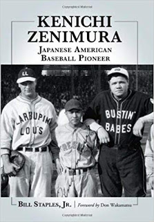 Shop – Nisei Baseball Research Project