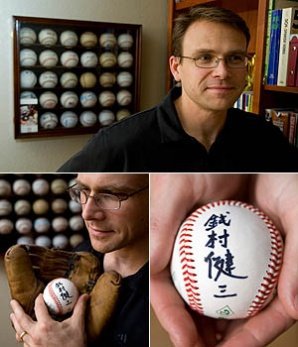 Staff – Nisei Baseball Research Project